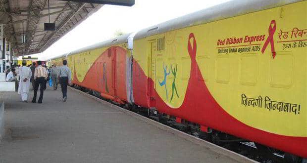'AIDS' train comes to Bengaluru | TheHealthSite.com