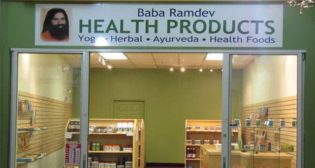 Yoga guru Baba Ramdev launches cheap Ayurvedic products, refuses to ...