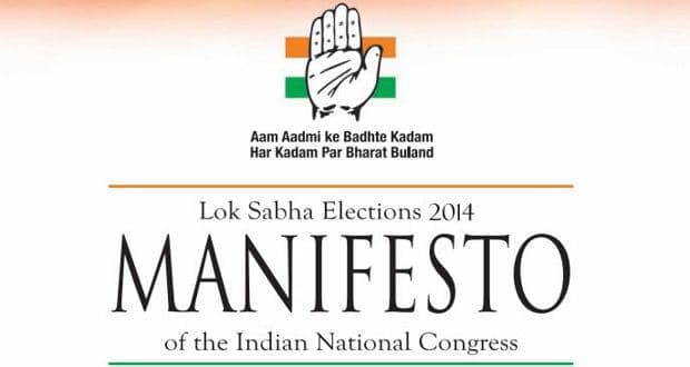 Lok Sabha Elections 2014 -- what the Congress Manifesto promises for ...