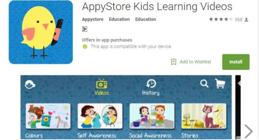 इन 5 edutainment apps की मदद से अपने बच्चों को सिखाएं बेहतर चीज़ें ...