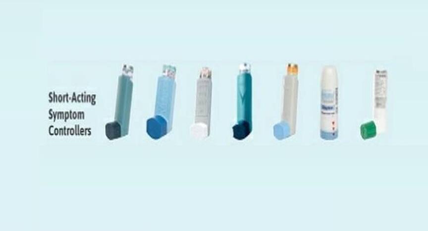 5 types of inhalers to choose from to control asthma | TheHealthSite.com