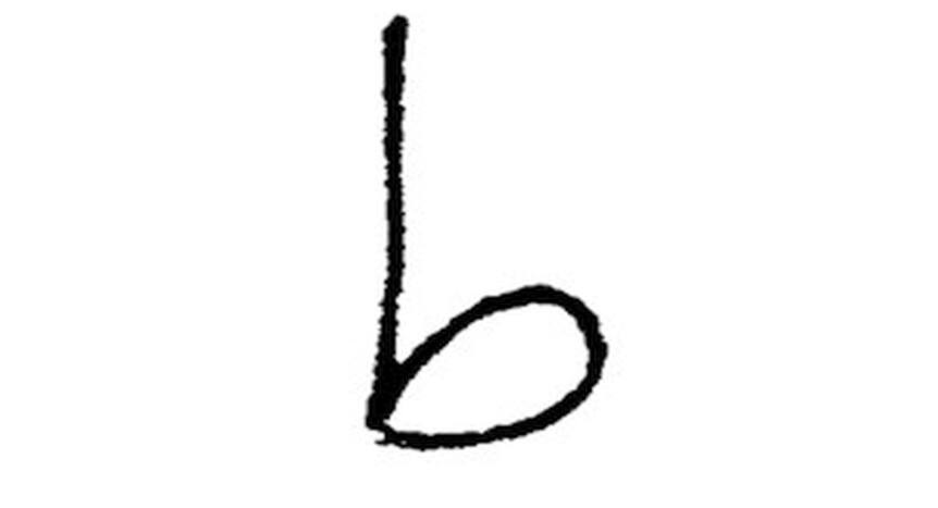 The way you write these 5 letters can reveal a lot about your body and ...