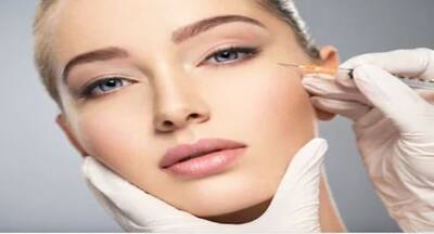 Botox injections may cause some of these unwanted side effects ...