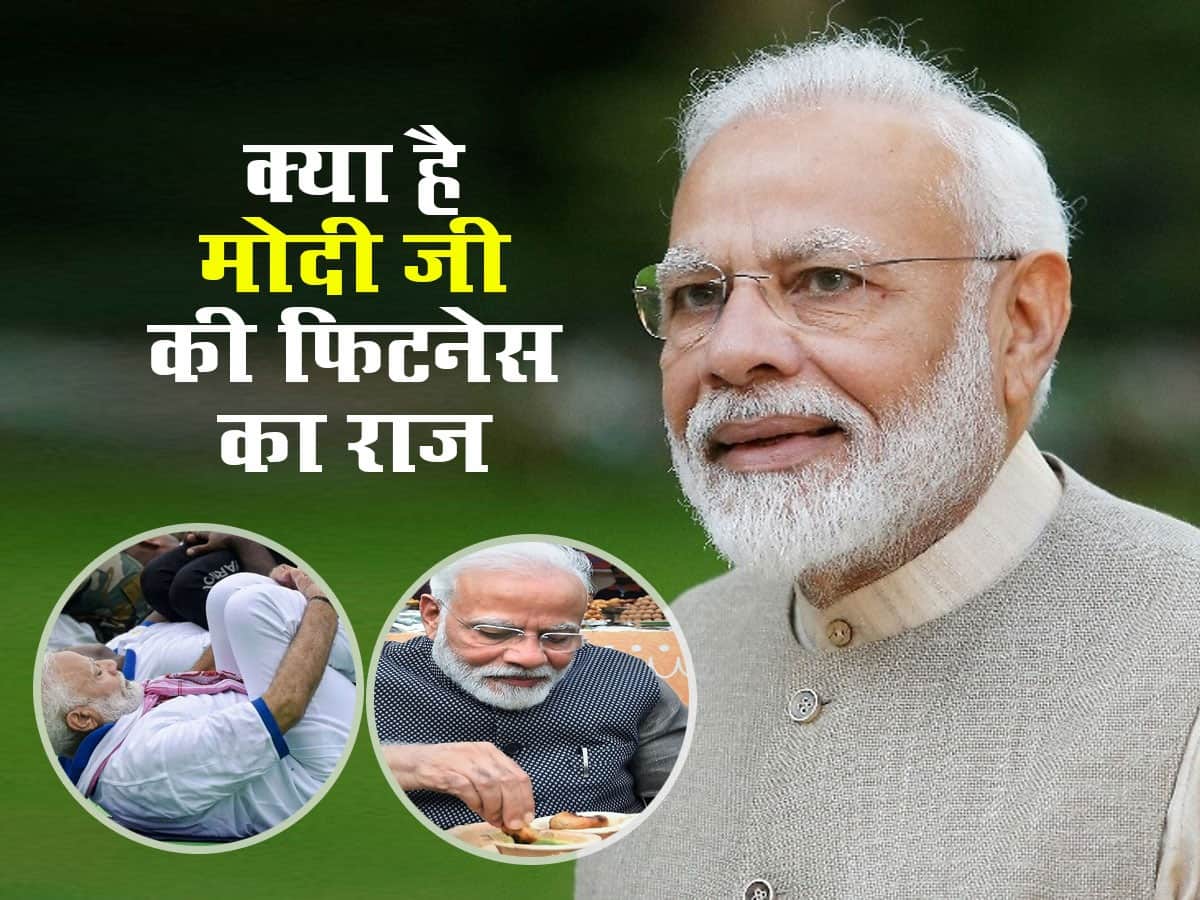 Happy birthday modi ji: नरेंद्र मोदी के 72वें जन्मदिन पर जानें उनका ...