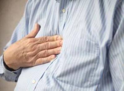 Beat acid reflux, GERD with Endostim - the new minimally invasive ...
