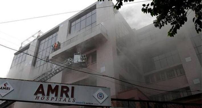 AMRI hospital in Kolkata re-opens after 31 months | TheHealthSite.com