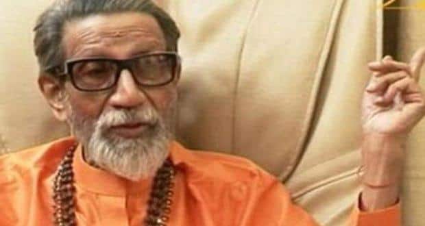 Balasaheb Thackeray Cigar