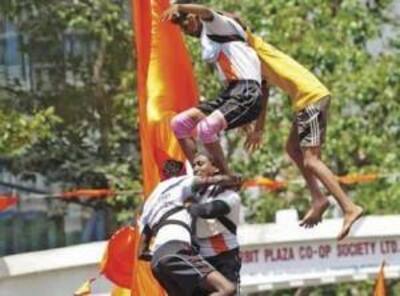 Higher they rose, harder they fell: 365 hurt, 5 critical ...