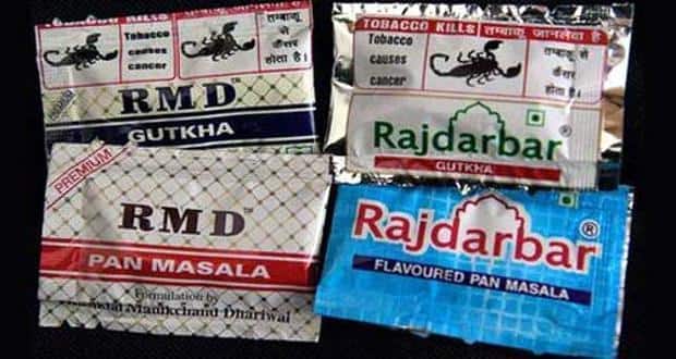 Oral cancer causing chemical found in gutka! | TheHealthSite.com