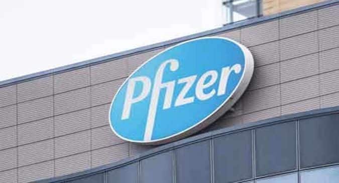 Pfizer begins clinical trial of its oral drug for COVID-19 treatment ...