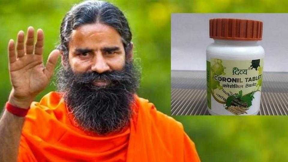 'Coronil is evidence based medicine': Patanjali refutes IMA's claims ...