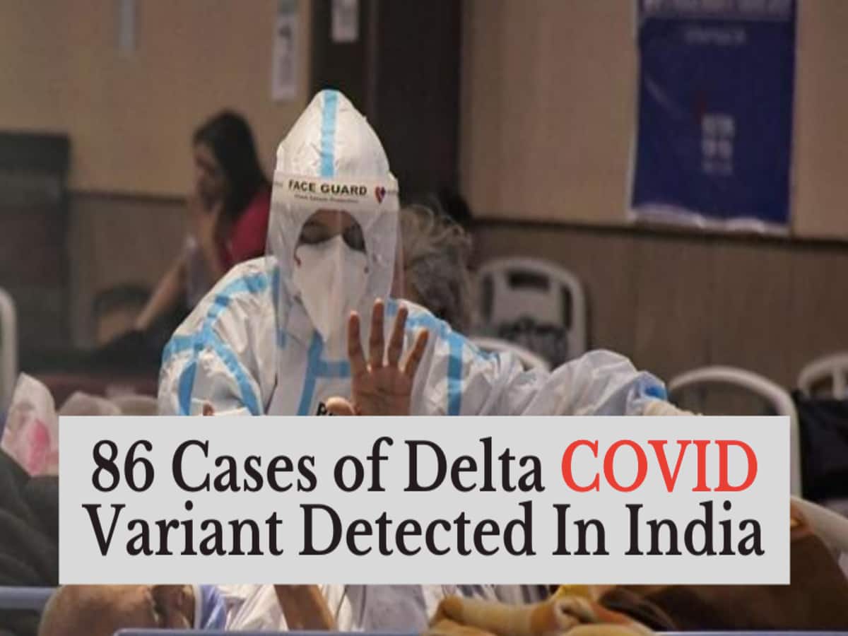 Delta COVID-19 Variant Didn't Lead To Exponential Surge, Only 86 Cases ...
