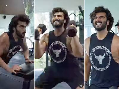 It's A Marathon, Not A Sprint: Arjun Kapoor Shares Intense Workout ...