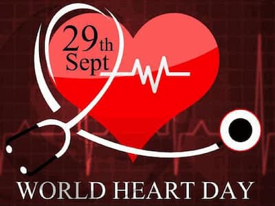 World Heart Day 2021 Health Days 2021 World Heart Day