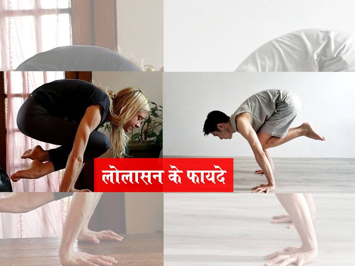 Lolasana Aka Pendant Pose Benefits- लोलासन के फायदे, तरीका, लाभ और ...