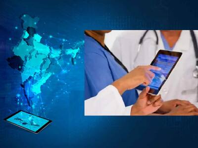 National Digital Health Mission: What Changes Industry Experts Expect ...