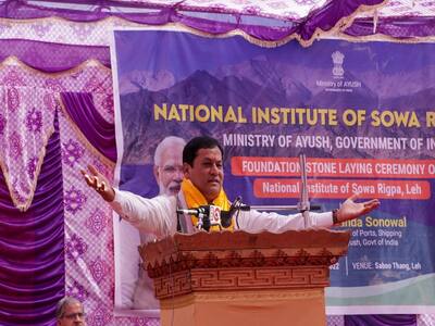 Sonowal Lays Foundation Stone For New Complex Of National Institute Of ...