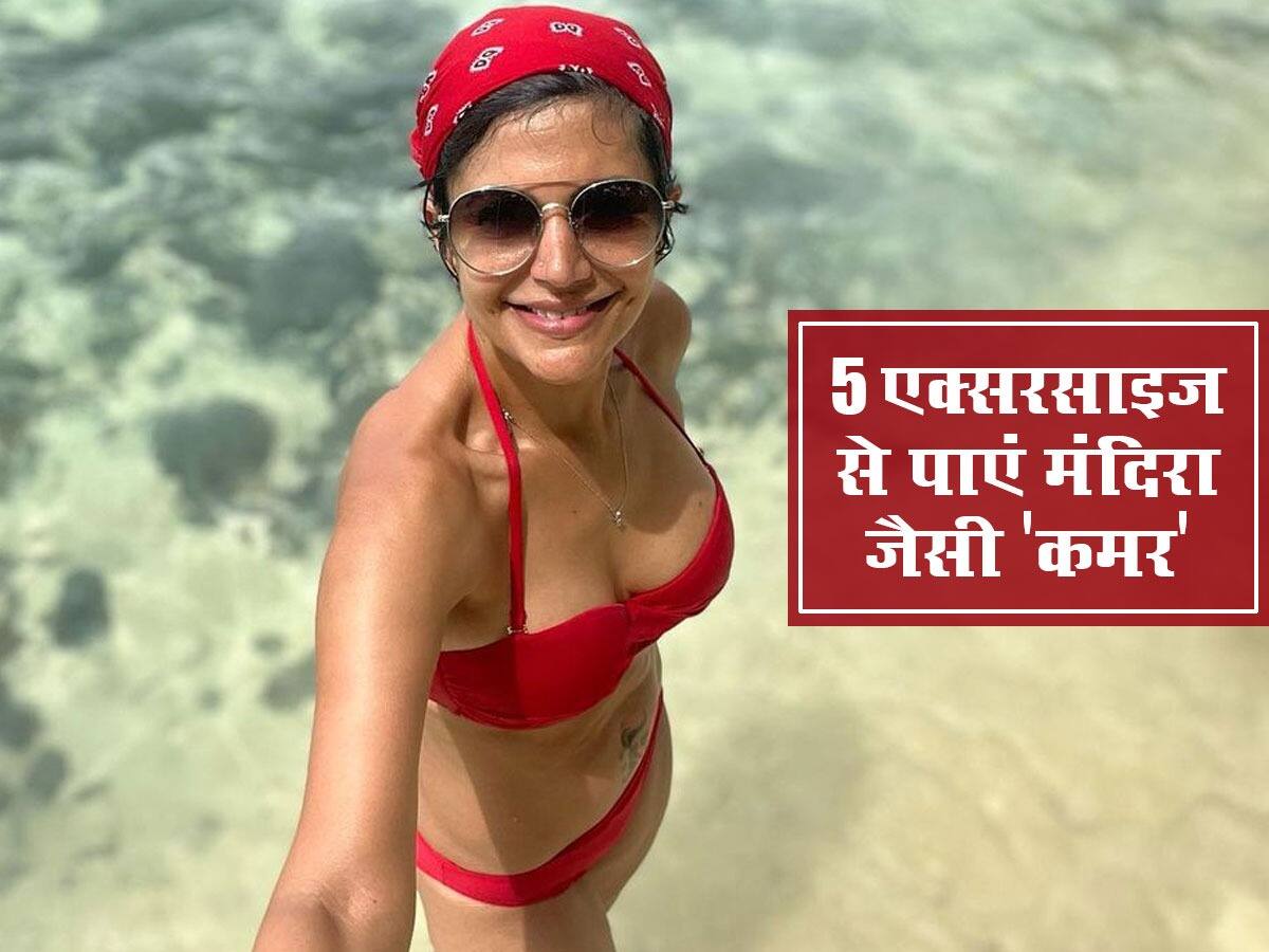 Mandira Bedi Weight loss : Tv की ये जानी-मानी होस्ट 56 किलो की होने पर खुद को मानने लगी 'मोटी ...