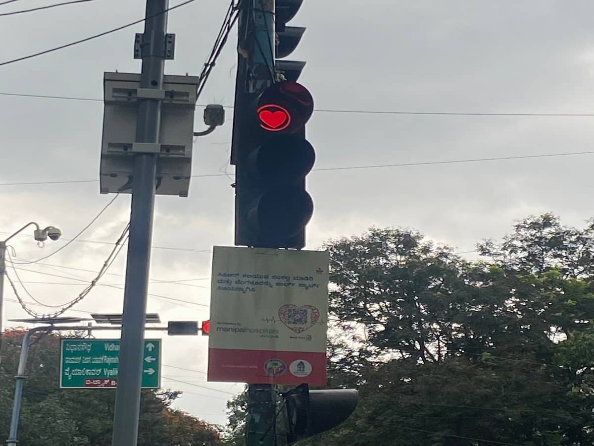 ‘Heart-shaped’ Traffic Lights On Display In Bengaluru, QR Codes At ...