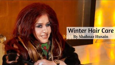 How To Take Care of Your Dry Hair During Winter: Shahnaz Husain Shares Tips | TheHealthSite.com