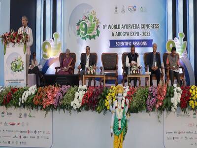None Of The COVID-19 Patients Who Used Ayurvedic Medicines Died: AYUSH ...