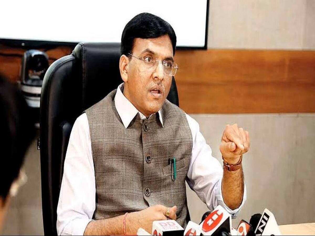 Union Health Minister Inaugurates Integrative Health Centre At ...
