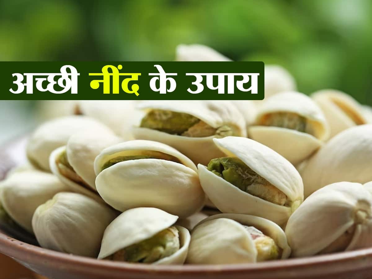 Pistachios For Better Sleep at Samantha Sternberg blog Pistachios For Better Sleep at Samantha Sternberg blog
