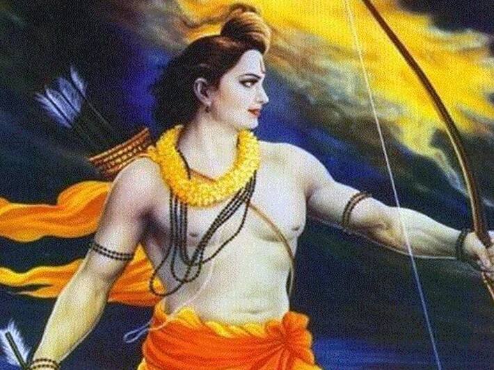 Lord Ram Unique Names : मार्च में पैदा हुए लल्ला को दें श्री राम के ये ...