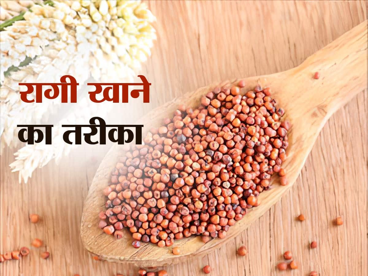 Ragi Khane Ke Fayde | गर्मियों में रागी खाने का ये 5 तरीका देगा भरपूर ...