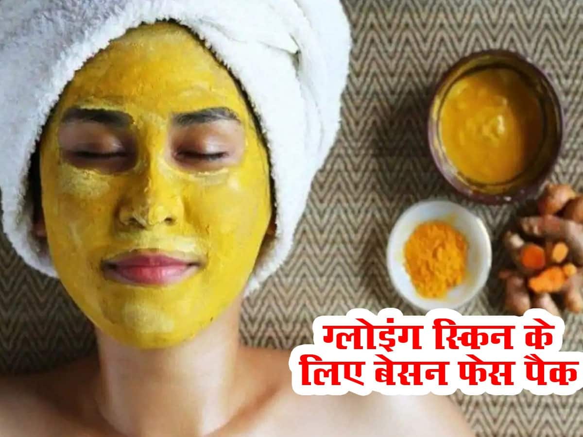 Besan Face Packs For Glowing Skin | ग्लोइंग स्किन पाने के लिए लगाएं ...