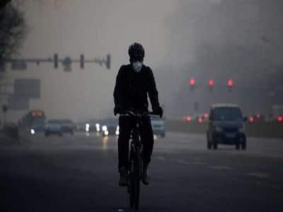 From Fog To Smog: Exploring The Health Hazards And Solutions ...