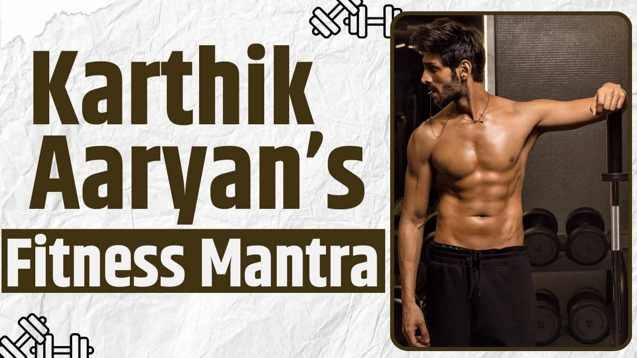 Kartik Aaryan drops from 39% body fat to just 7% for Chandu Champion | TheHealthSite.com