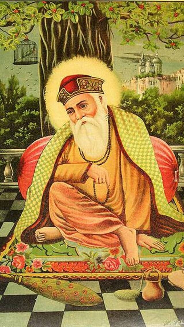 Baby Guru