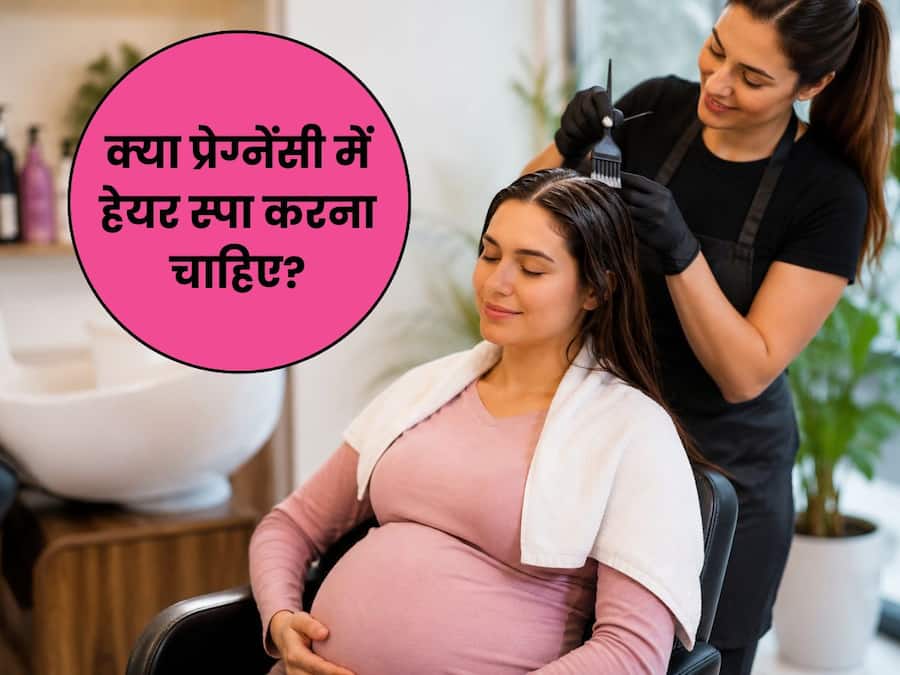 क्या प्रेग्नेंसी में हेयर कलर या हेयर स्पा करवाना सुरक्षित है ...